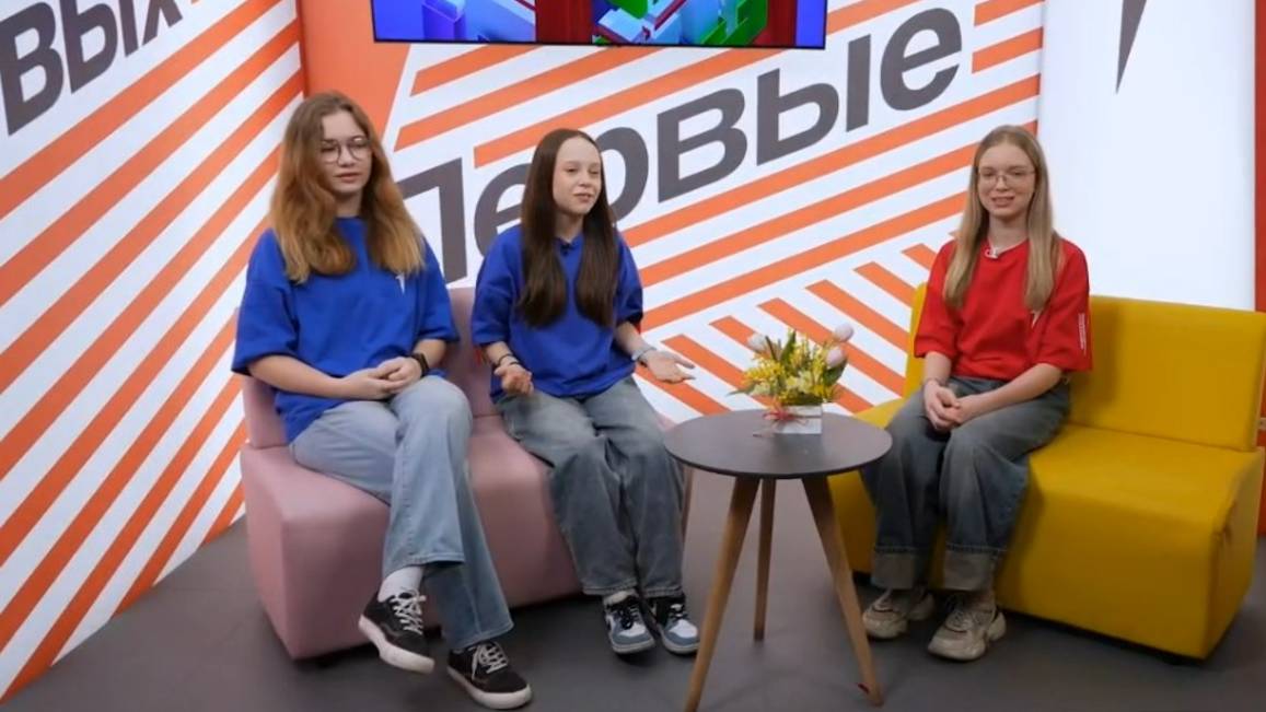 Корреспонденты Медиацентра приняли участие в съемках видео к занятию "Разговоры о важном"