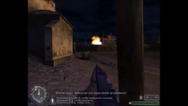 Сall of duty прохождение часть 1 Тренировка