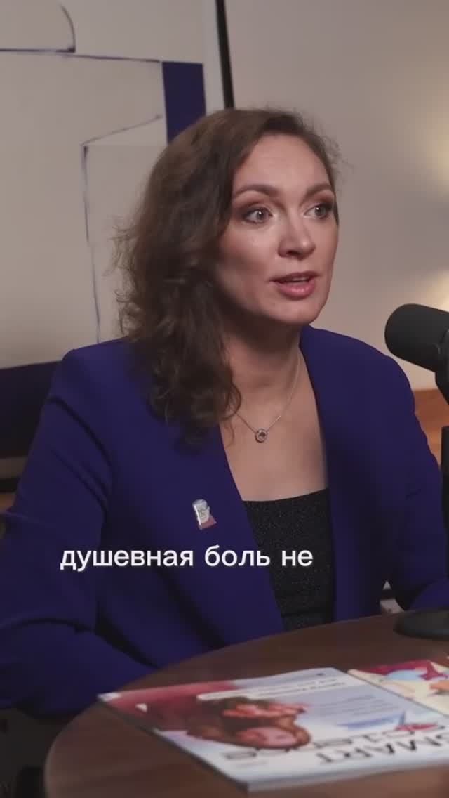 Просто усталость или тревожный звоночек?