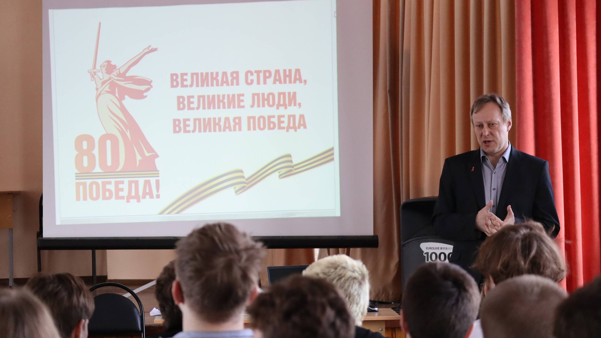 Лекция о Великой Победе №7. Оккупация