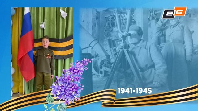 Ярослав Утешев, стих