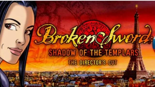 Broken Sword: Shadow of the Templars – The Director's Cut_прохождение_3 серия
