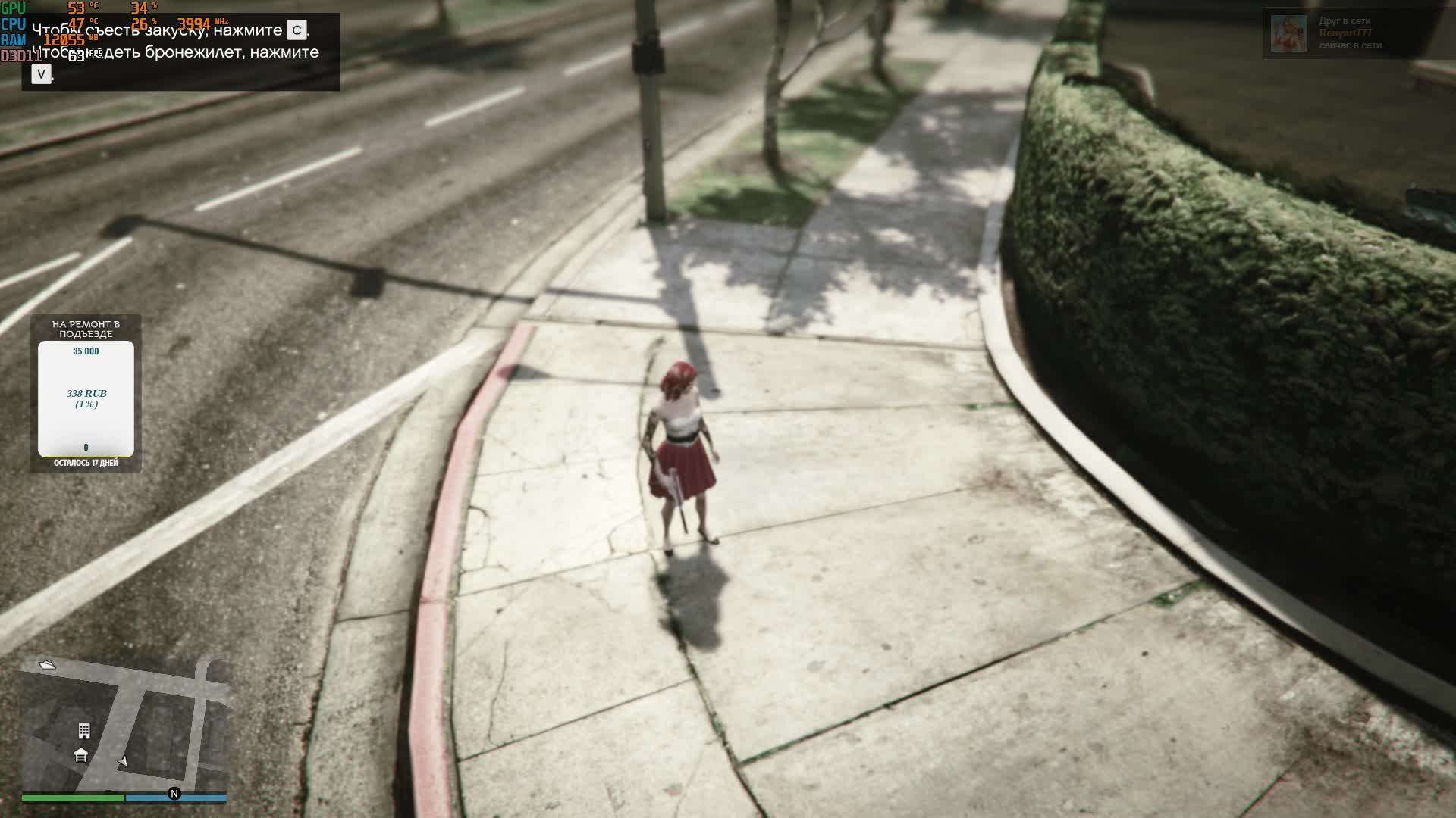 GTA 5 / Вспоминаем что за игра