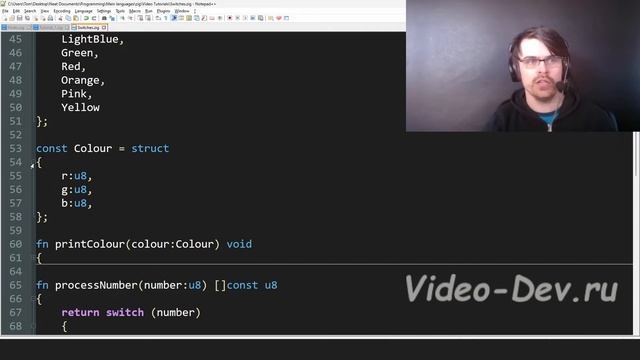 Руководство для начинающих по Zig, часть 11 — Операторы Switch