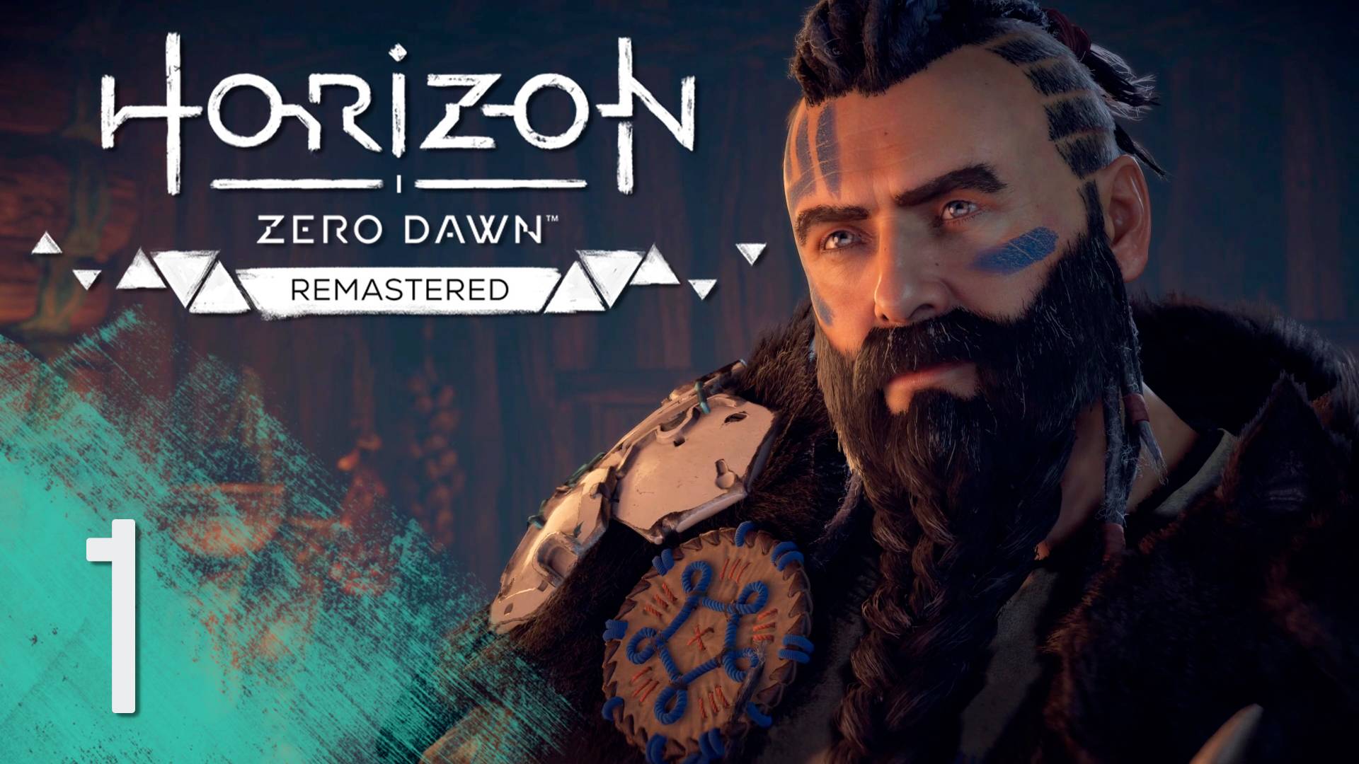 Horizon Zero Dawn Remastered. Прохождение #1