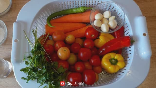 Острая закуска из помидоров на зиму...