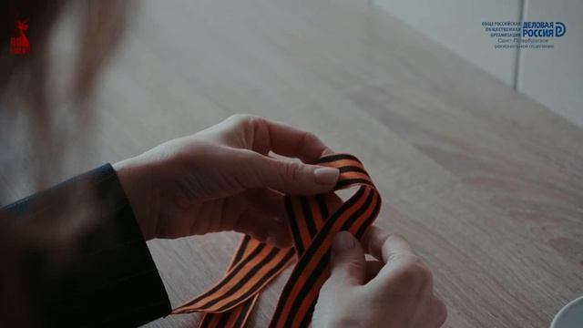 Сюжет пятый: «Но мы готовы на передовой, Воскреснув, вновь погибнуть до едина...»