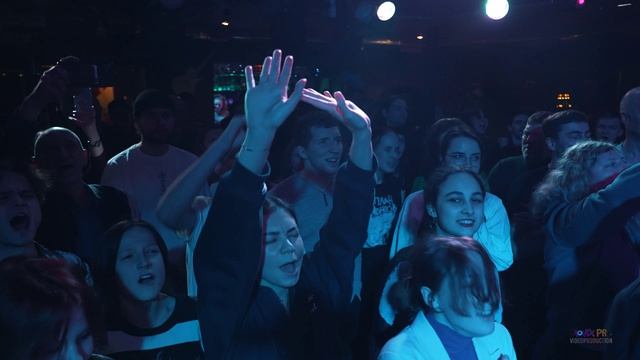 КиШ - Танец злобного гения (cover)