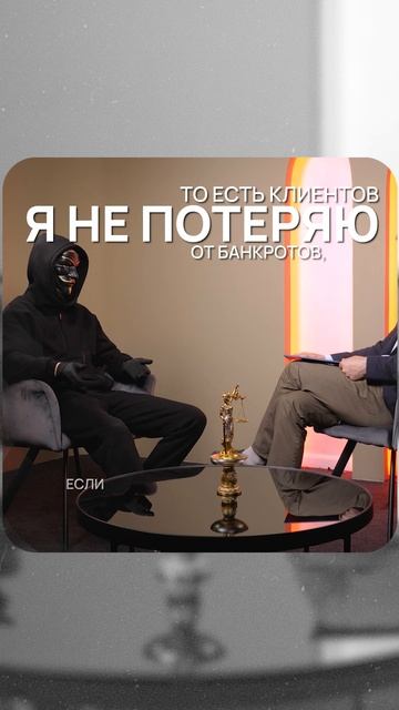 Кредитор не сможет на вас давить, если...