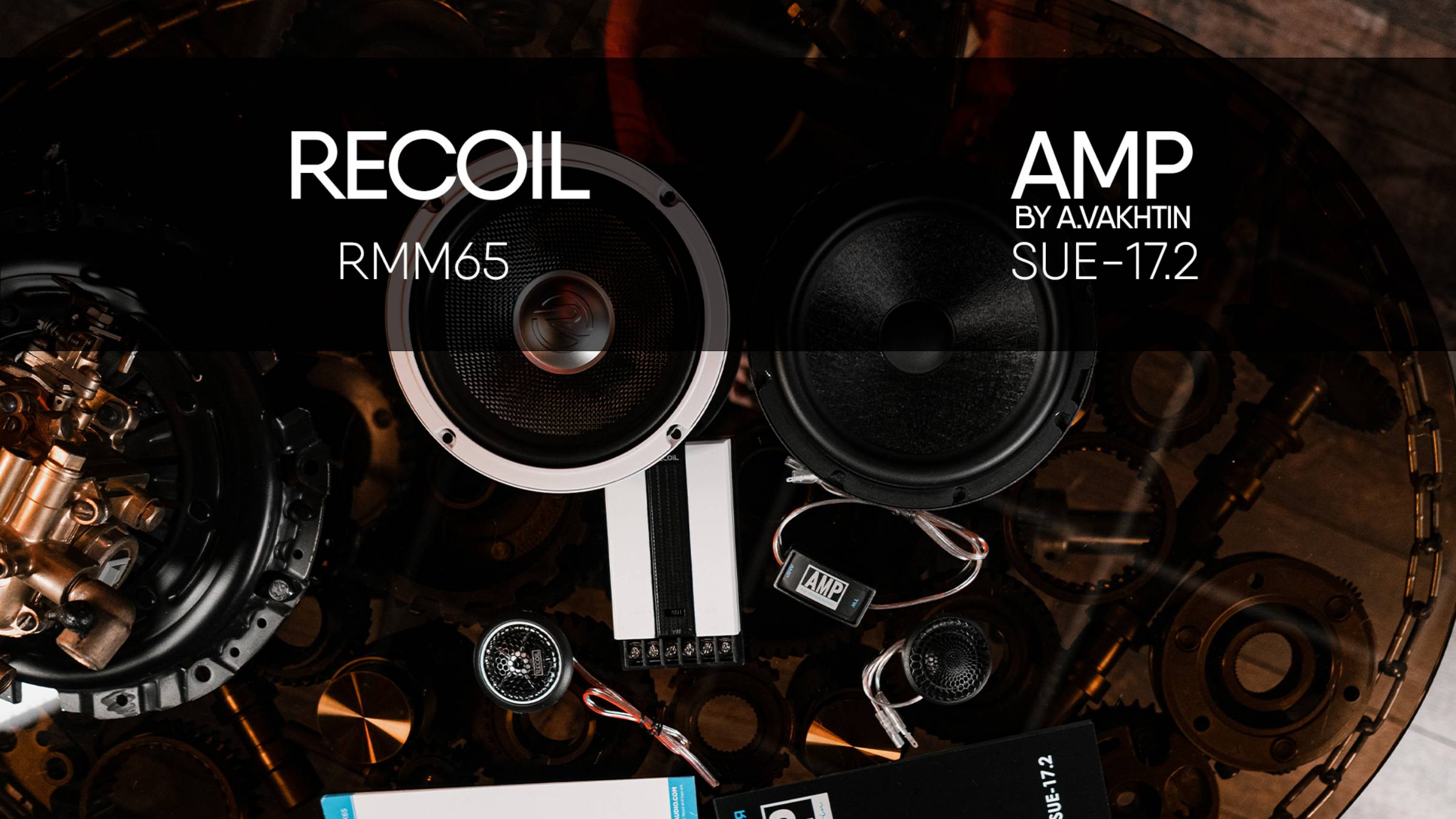 Recoil RMM65 vs AMP by A.Vakhtin SUE-17.2
