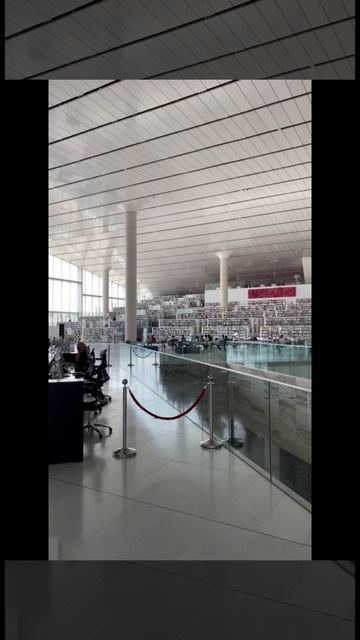 Education City and National Library. Катар