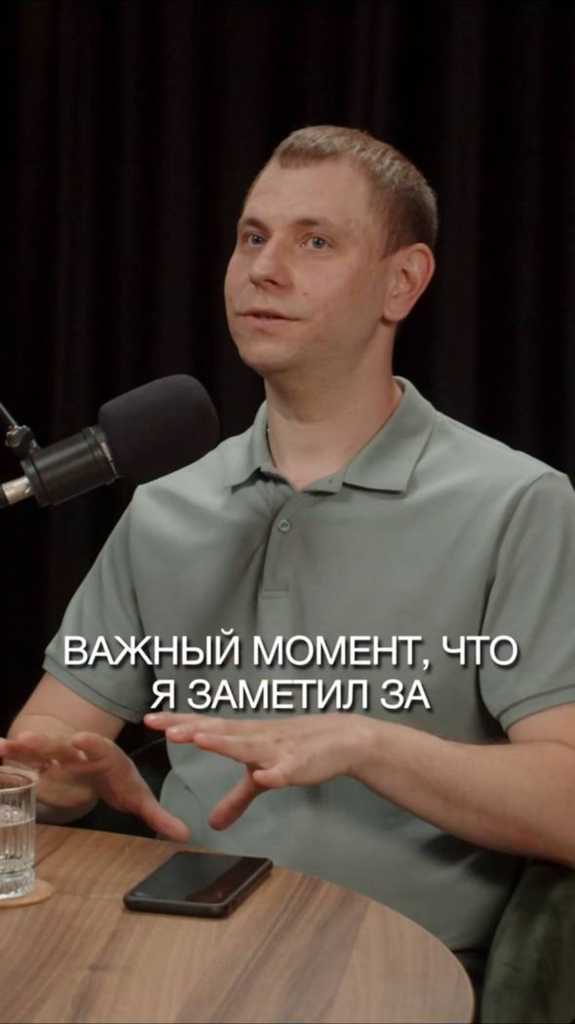 Маркетинг — это не затраты, а инвестиции!