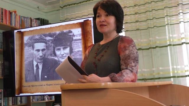 Презентация книги «Путь избранных», часть 2.