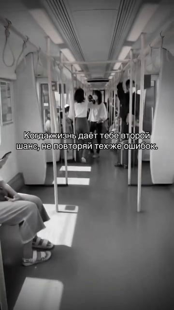 Все ошибаются