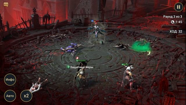 Проклятый Город Трудный прохождение S6 S7 S8 S9