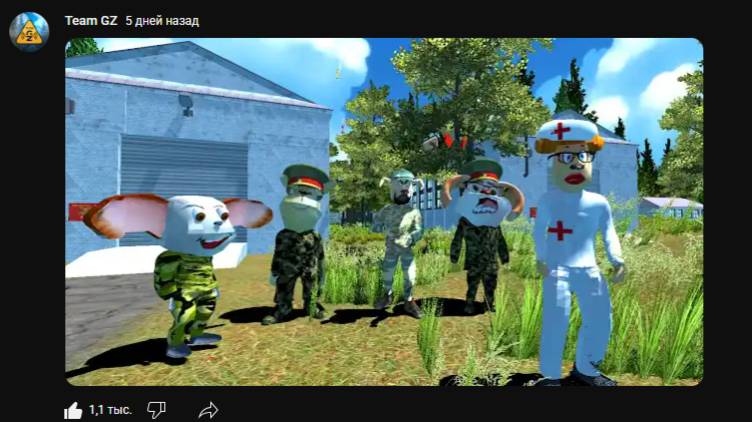 Разбор Геймплей трейлер "Побег от Тимохи 2: Армия".