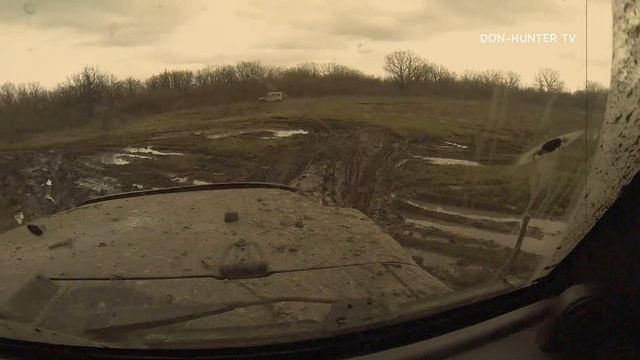 "КУБОК ДОНА"