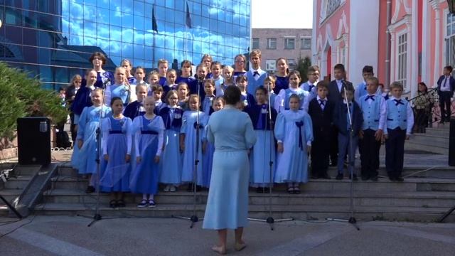 День города. 4.09.2022