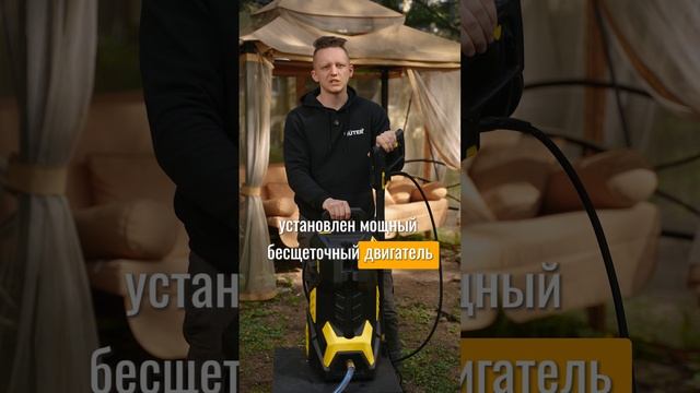 Новинка сезона - МОЩНАЯ ✌️ мойка #huter - W240i K7 SMART PROFESSIONAL   #tools  #diy
