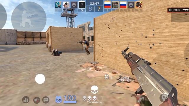 Асфальт Standoff 2