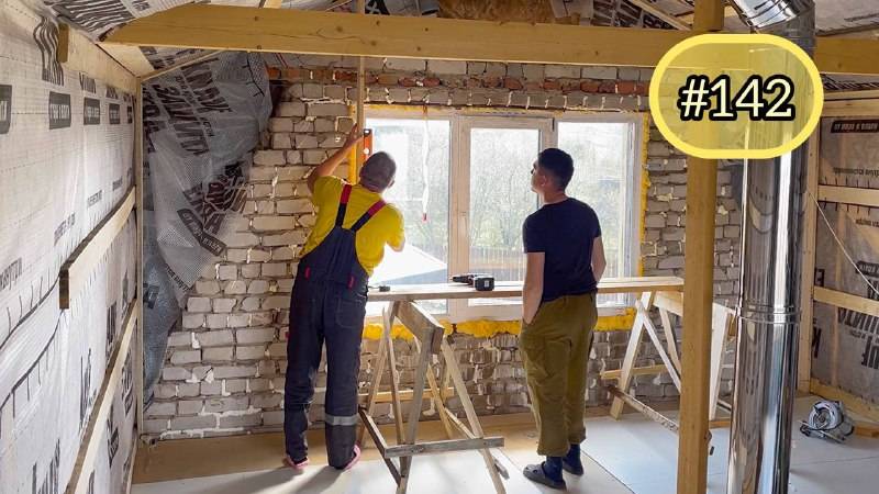 #142 Всех потравили и заезжаем сами жить!