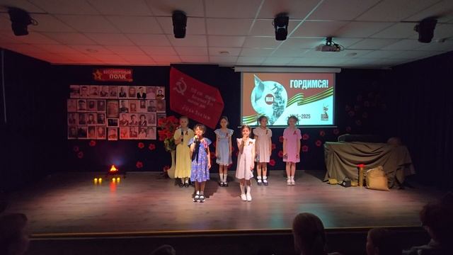 Майский вальс