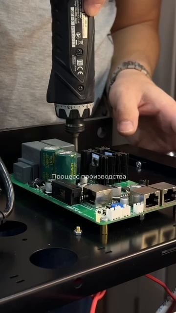 Магия производства антикражных рамок Vormatic RF45 ❤️🔥