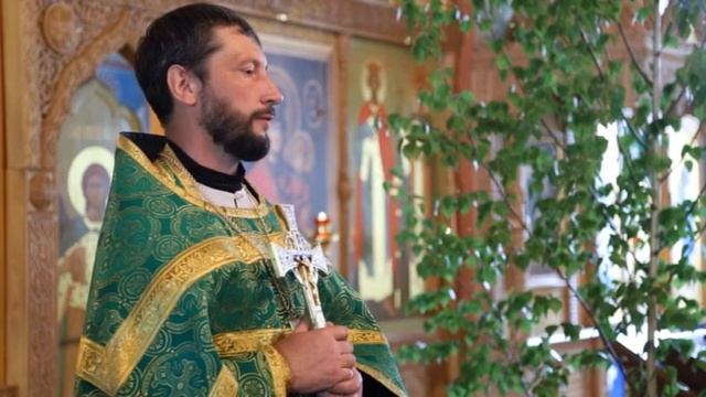 Поздравление в День Святого Духа