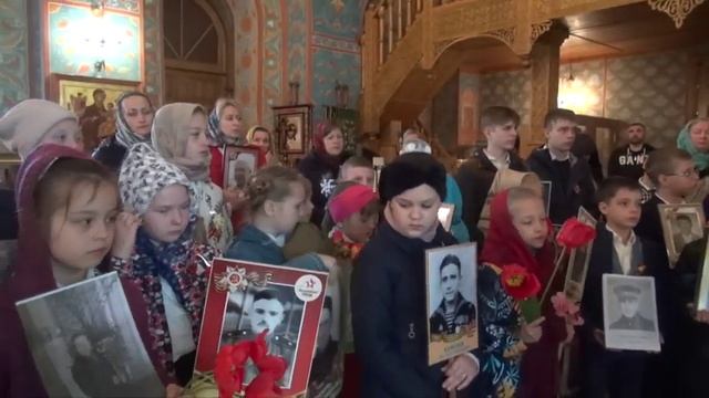 Воскресная школа. Бессмертный полк