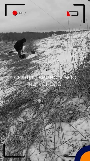 Смотри полную версию по ссылке https://rutube.ru/video/87acb69c0e99b3a6f83568d4d3767f8e/