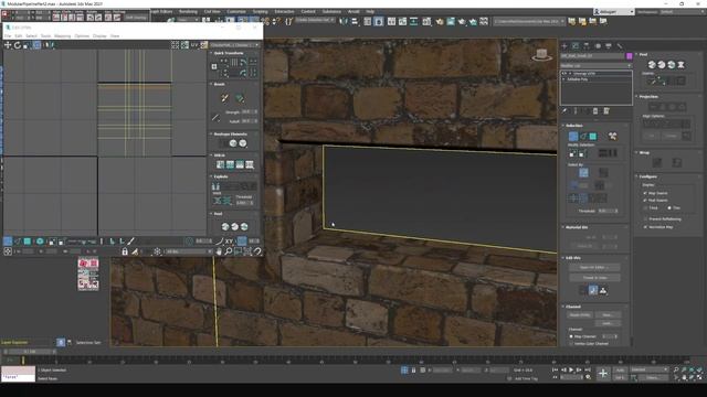 Environment Art - 04 Модули