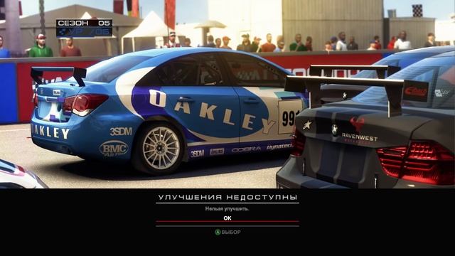 GRID Autosport - Open Wheel - 6 гонка