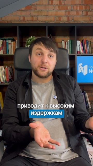 Как сэкономить на страховом запасе? Скачивайте наше бесплатное руководство по ссылке в комментариях