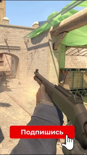 ЧТО ТАКОЕ ФЕРМА В CS2