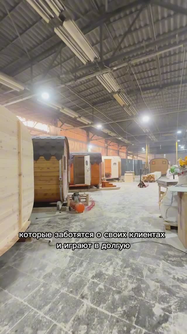 Пробежимся по главному цеху сборки компании DSV Group🤗