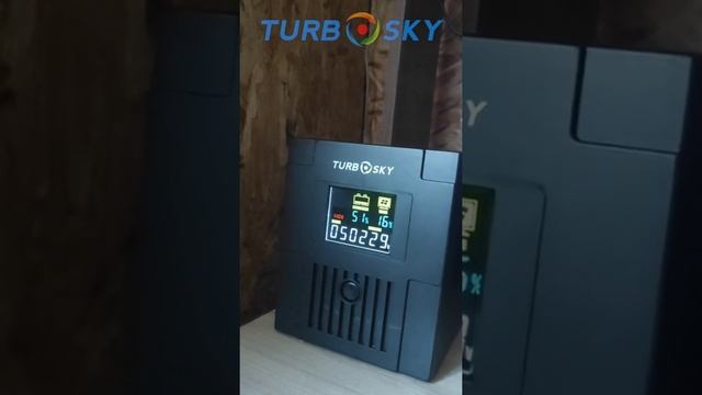 Источник бесперебойного питания Turbosky MT 2000