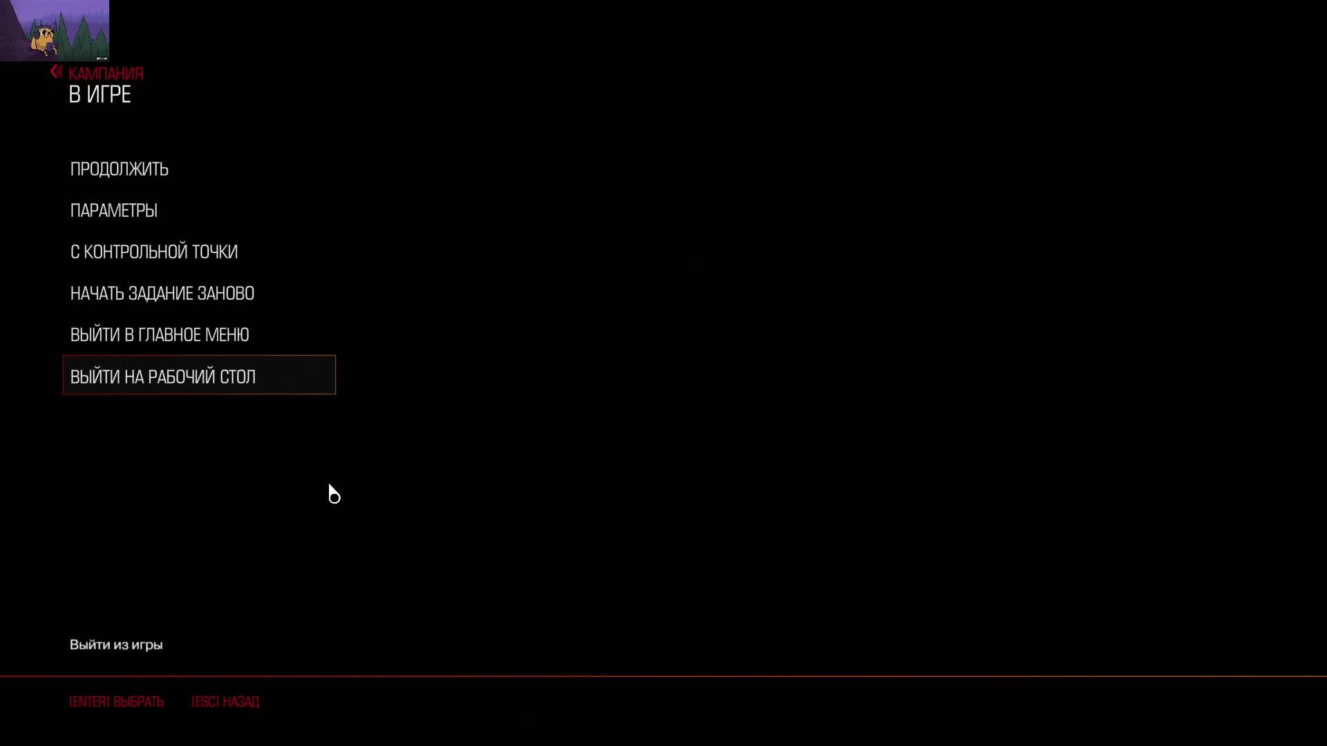 Doom 2016 - 2 "зачем я поставил УЛЬТРА-ЖЕСТОКОСТЬ?=("