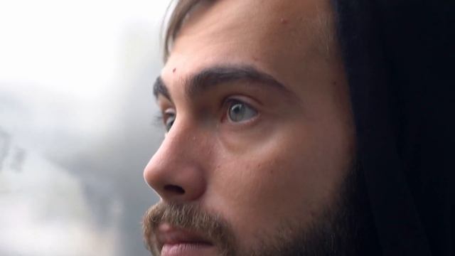 Остановись