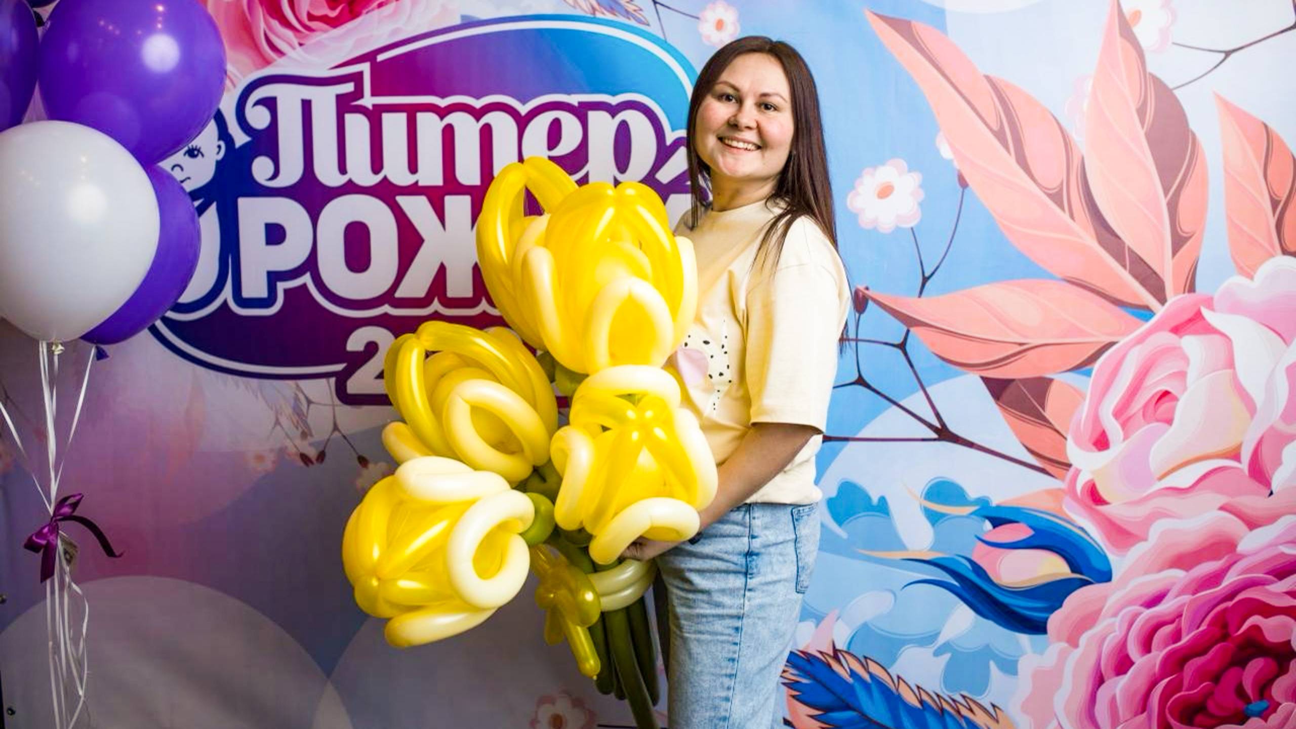 Питер, Рожай! девичник будущих мам в солнечном стиле.