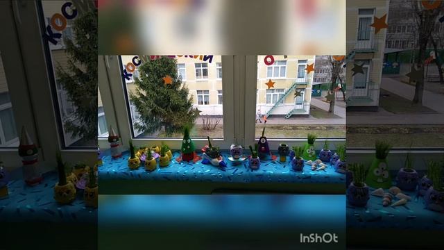 Проект педагогов и детей группы 6.1 " Радуга". "Огород на окне- 2025"