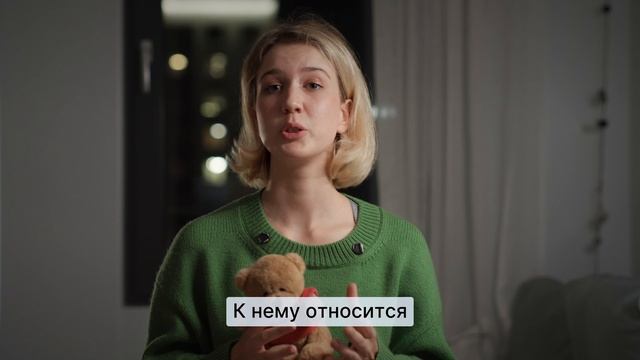 Знали ли вы, что все дети рождаются с дальнозоркостью?👶
