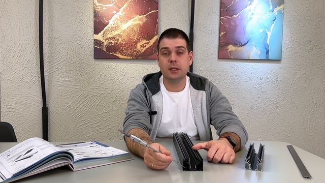 Новые артикулы FLUM