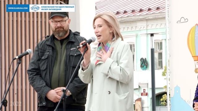 День музеев - 2022