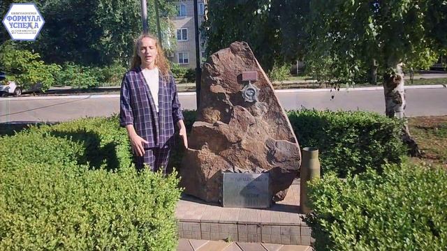 Мое родное Дивное