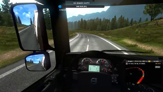 Euro Truck Simulator 2 -  Катаюсь в соло под музыку и общение со зрителями | Ночной стрим