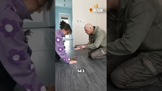 Пригласите тренера