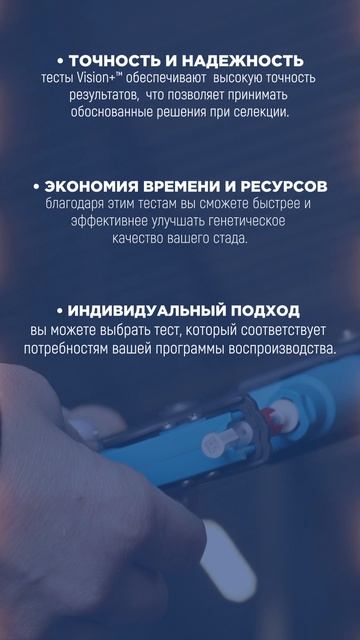 🐄🔬 Новые возможности для увеличения прибыли вашей фермы!