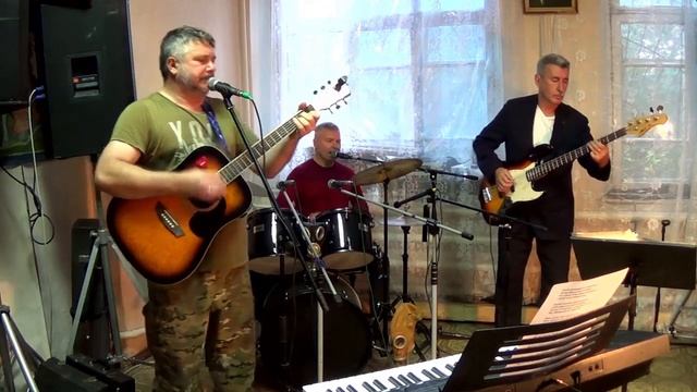 ВИА "Nеручь" - "Вот и всё"