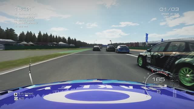 GRID Autosport - Open Wheel - 5 гонка