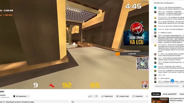 Video_2025-05-14_232429